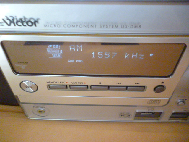Yahoo!オークション - Victer メモリーマイクロコンポ UX-DM8 作動ジャ...