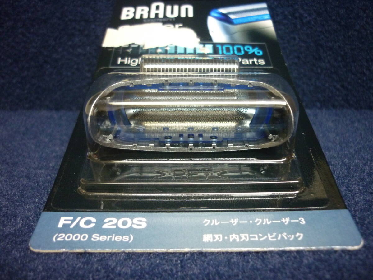 Yahoo!オークション - 新品 送料無料 ブラウン F/C20S クルーザー・ク...