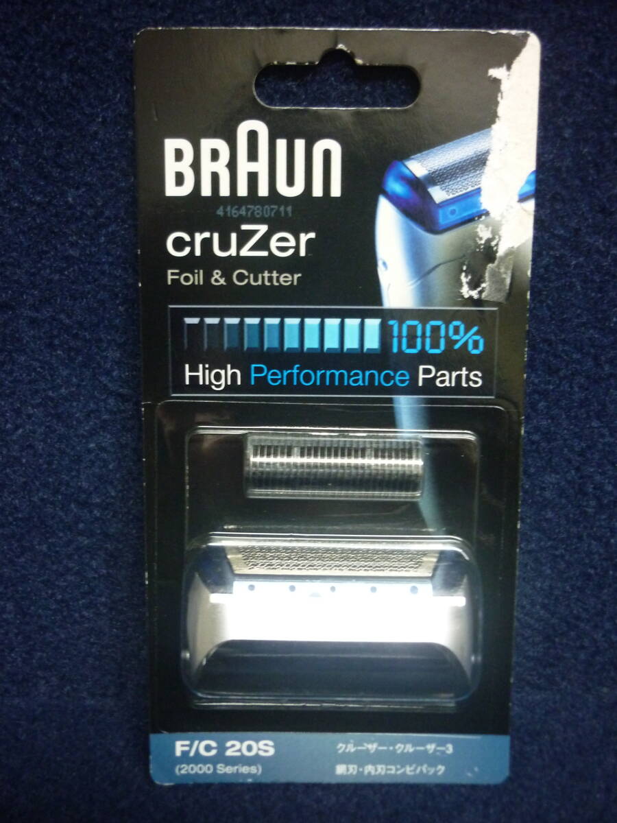 Yahoo!オークション - 新品 送料無料 ブラウン F/C20S クルーザー・ク...