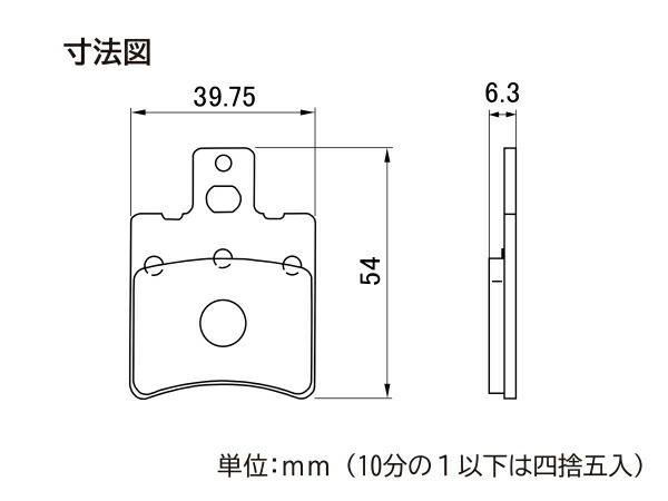 Yahoo!オークション - 7PSジョグ EX ブレーキパッド フロント ゴールデ...