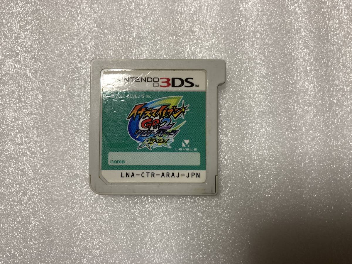 Yahoo!オークション - 3DSソフト イナズマイレブンGO2 クロノ・ストー...