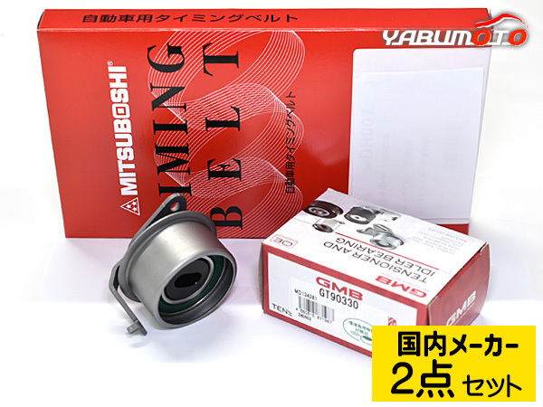 Yahoo!オークション - ミニキャブトラック U41T U41TP U42T U42TP NA ...