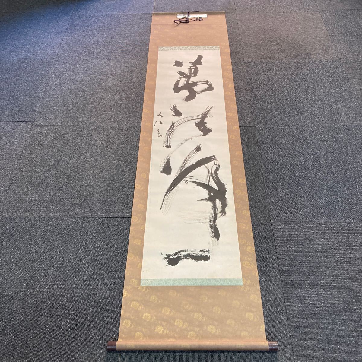 Yahoo!オークション - 【模写】掛軸 紙本 箱無 同梱可能 No.6143