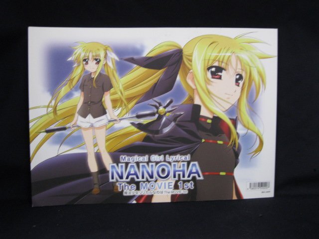 Yahoo!オークション - もやしの本 育て方と使い方 シミあり/EAU