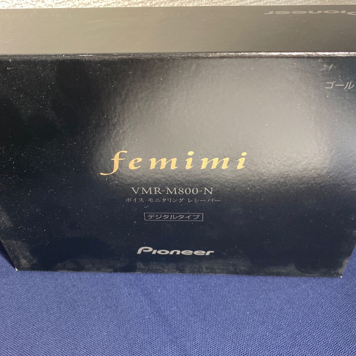 Yahoo!オークション - 美品 femimi ボイス モニタリング レシーバー【...