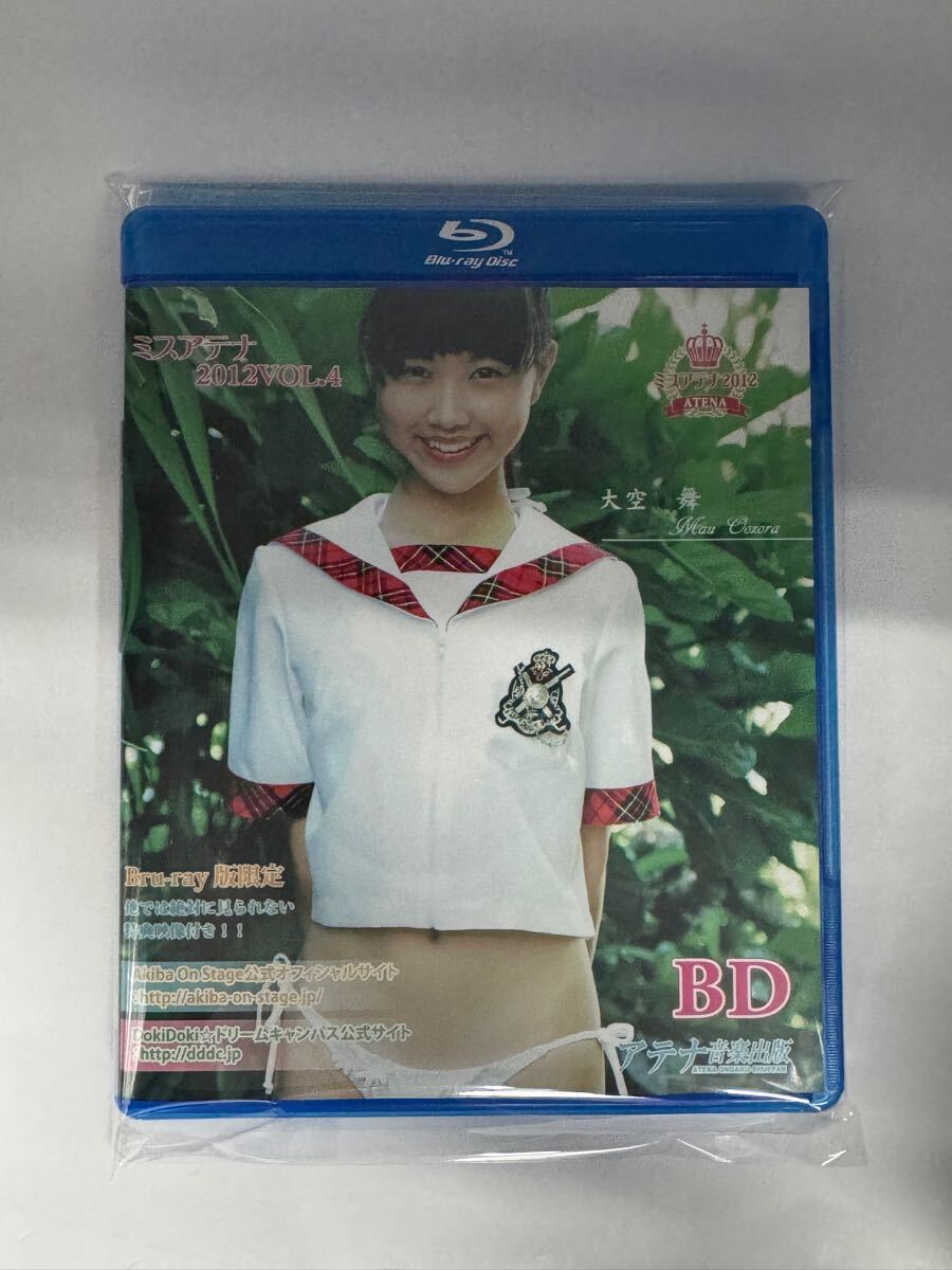 Yahoo!オークション - CPBD-022 Blu-ray 大空舞 | ミスアテナ 2012年 V...