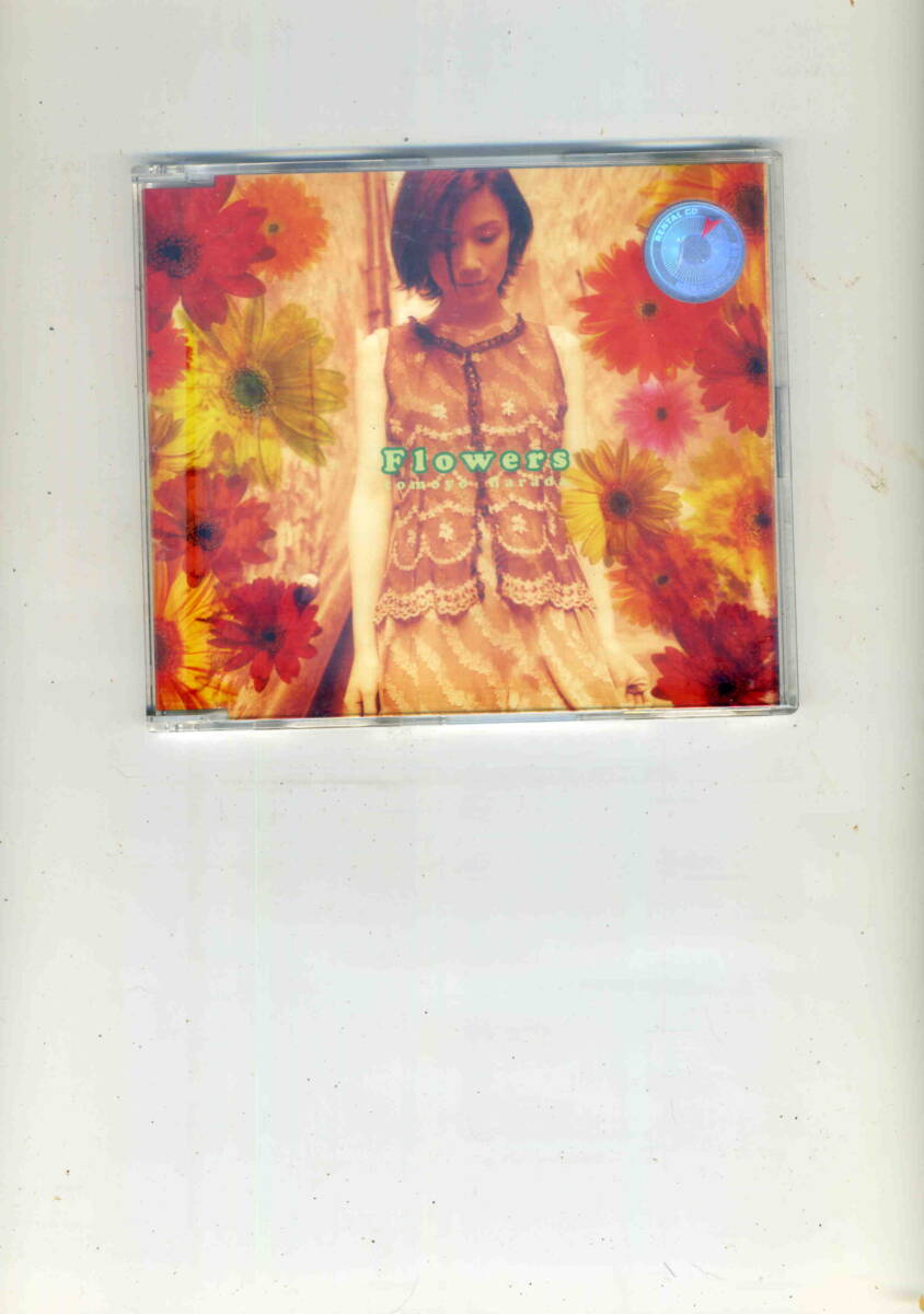 Yahoo!オークション - 「Flowers」原田知世 CD