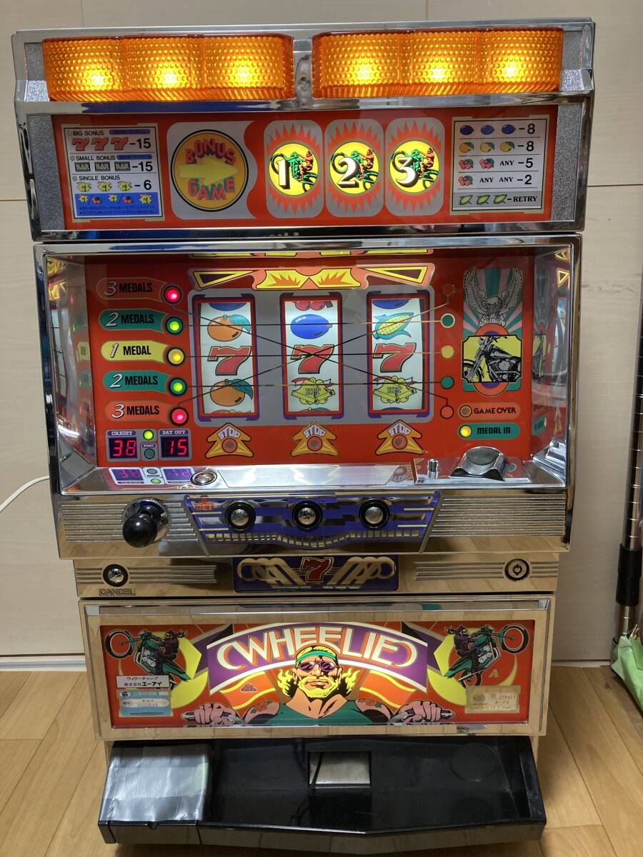 Yahoo!オークション - 【エーアイ 4号機】ウィリーチャンプ（赤）仕込...