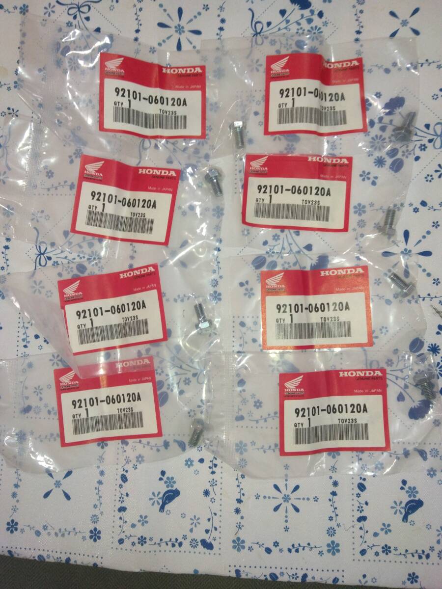 Yahoo!オークション - フュージョン/フュージョンSE(MF02) 純正六角ボ...