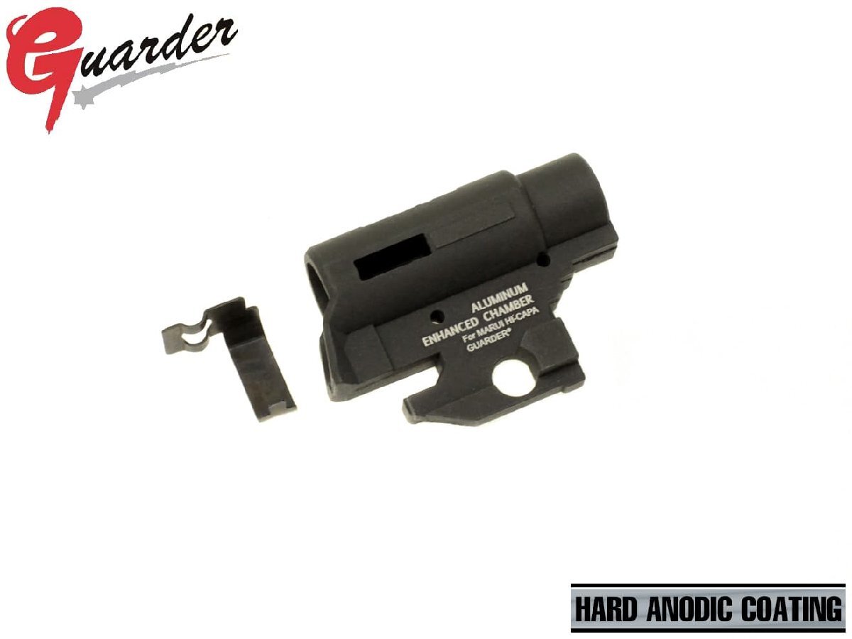 CAPA-40 A GUARDER 強化ホップアップチャンバー Hi-CAPA4.3/5.1(パーツ)｜売買されたオークション情報、yahooの商品情報をアーカイブ公開 - オークファン ...