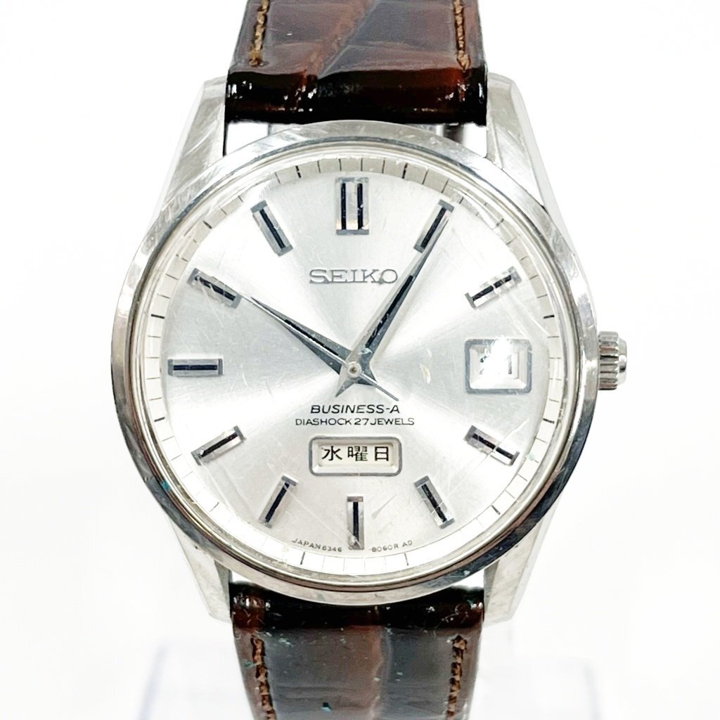 Yahoo!オークション - SEIKO セイコー 8346-8030 BUSINESS-A 27石 SS ...