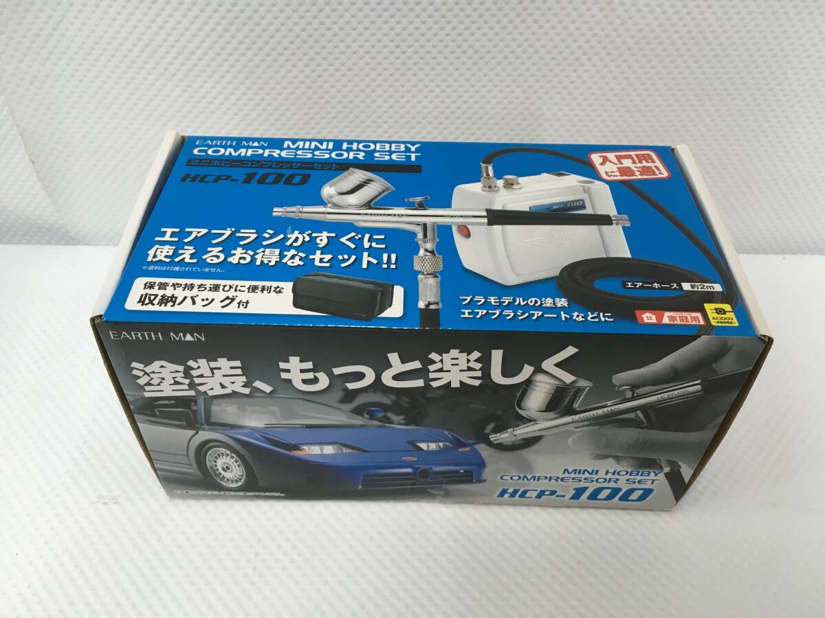 Yahoo!オークション - ohU306 未使用 高儀 アースマン ミニホビーコン...