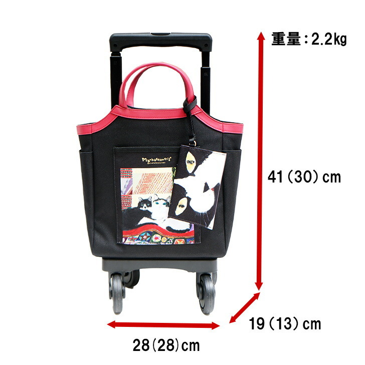 Yahoo!オークション - D627-TS18【62794/ブラック】[ハナとチビ] マン...