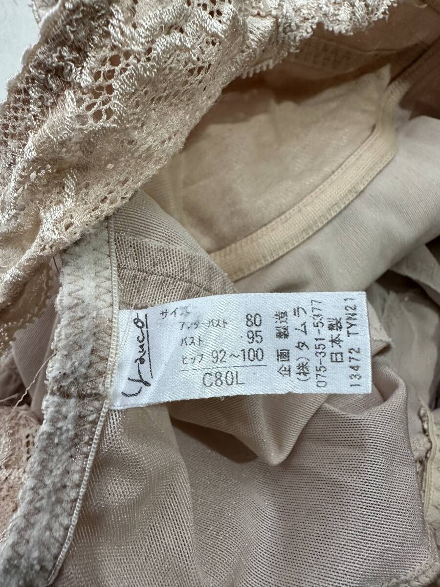 Yahoo!オークション - 188タムラ 高級 ボディスーツ C80L