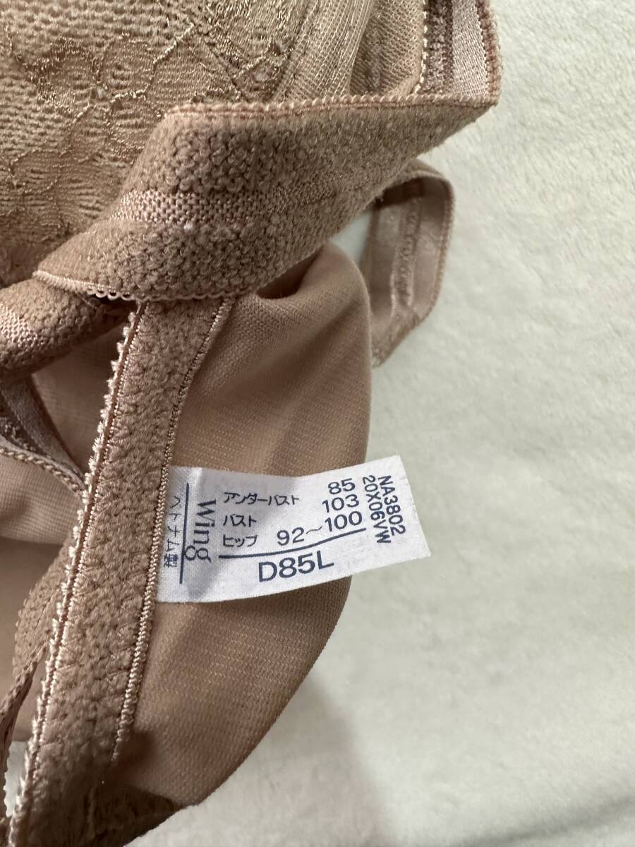 Yahoo!オークション - 204 高級 ボディスーツ D85L