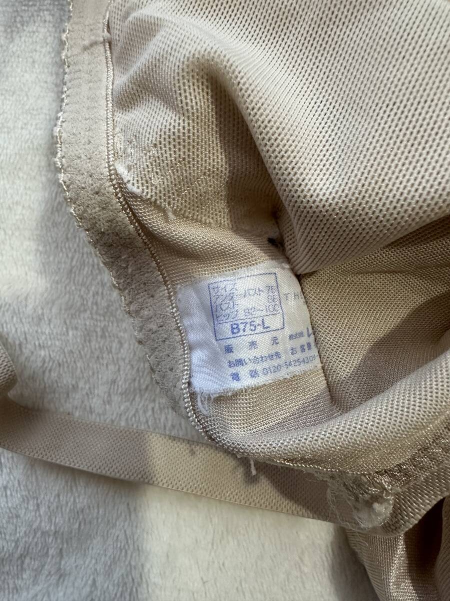 Yahoo!オークション - 44 高級 ボディスーツ B75L