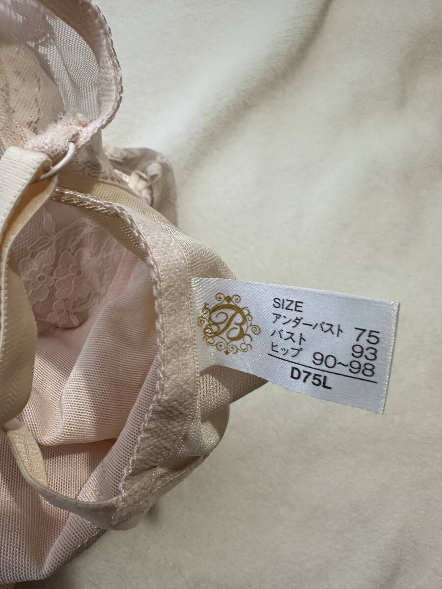 Yahoo!オークション - 48 高級 ボディスーツ D75L