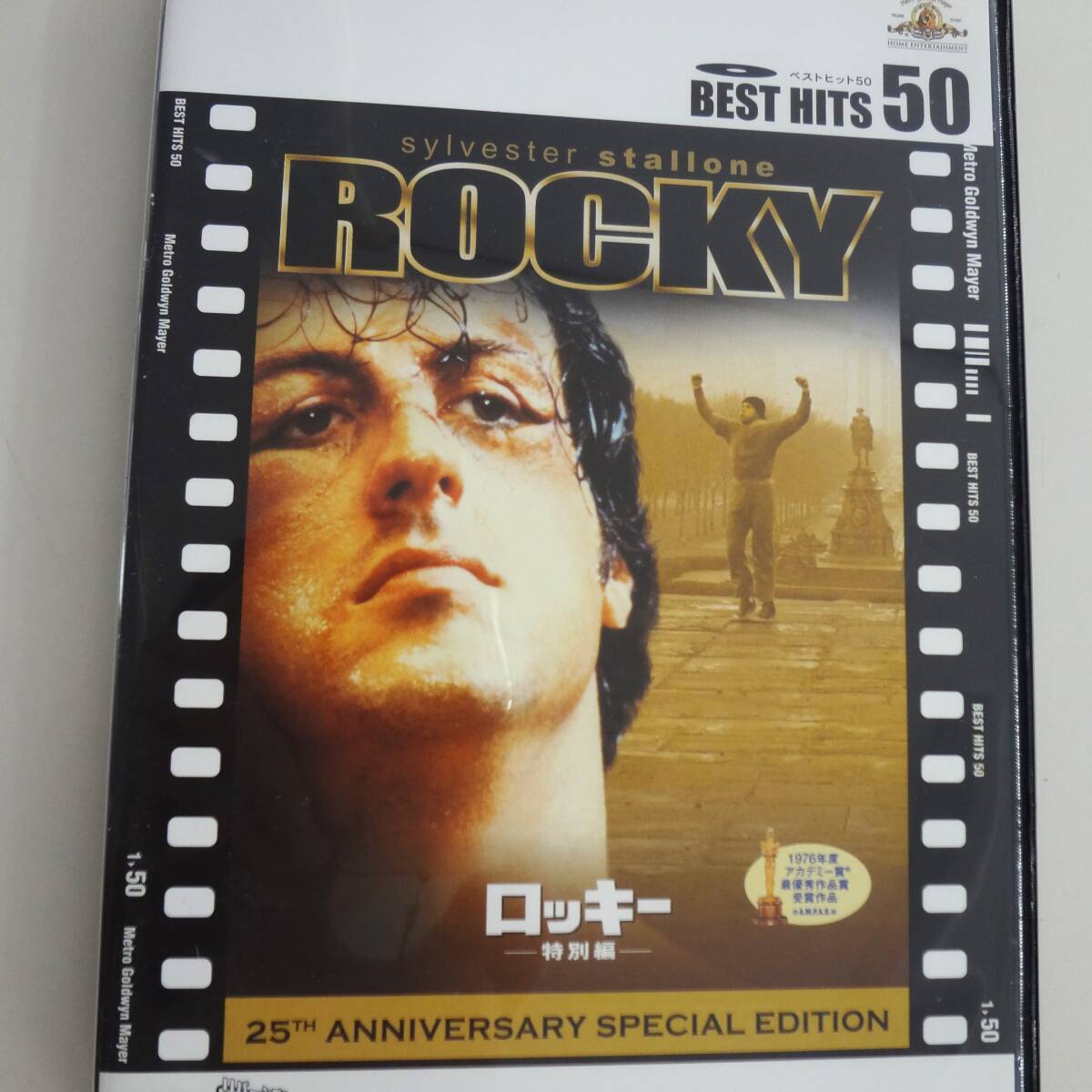 Yahoo!オークション - DVD 映画 洋画 ロッキー 特別編 セル版 ベストヒ...