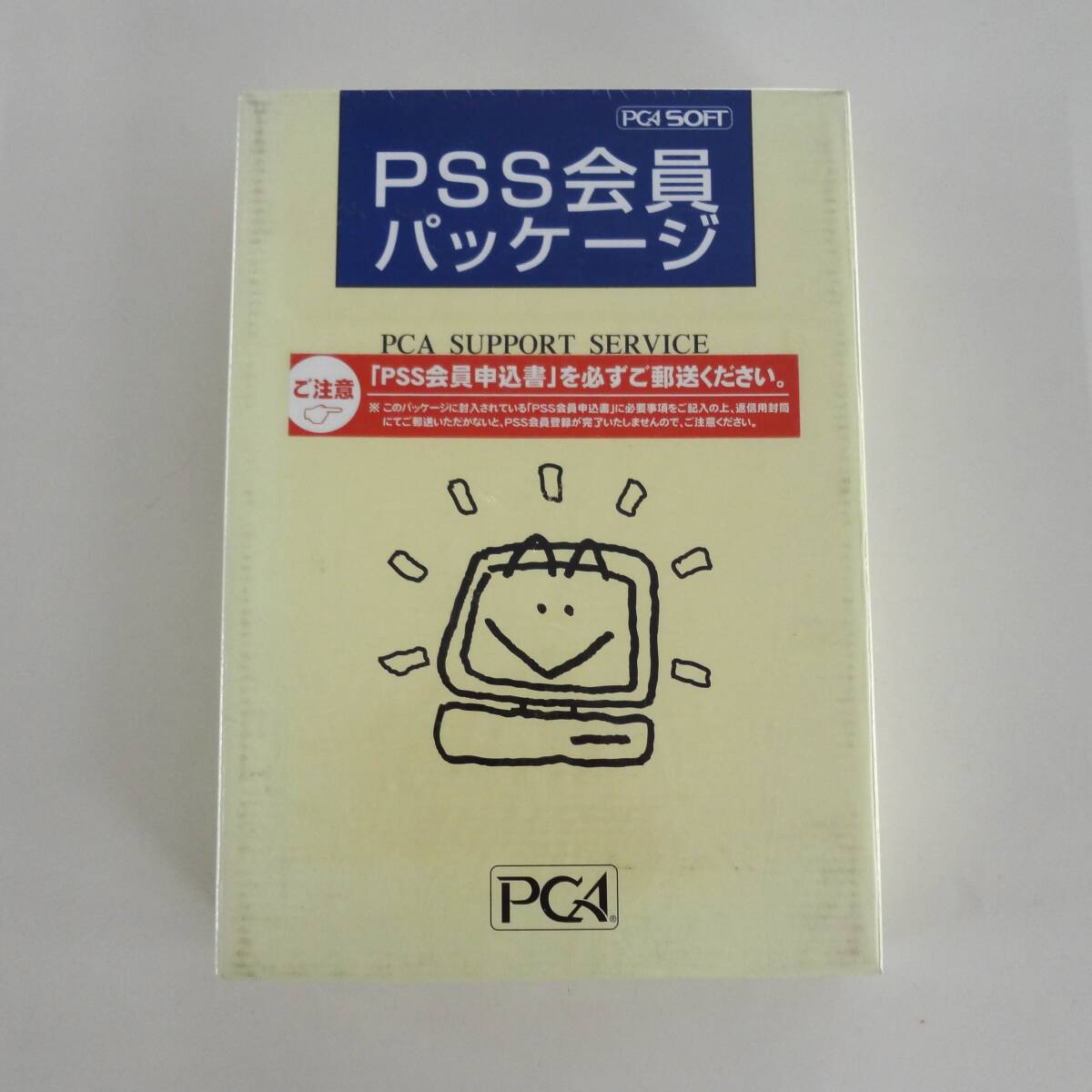 Yahoo!オークション - PCA サポート サービス PSS会員パッケージ TypeB...