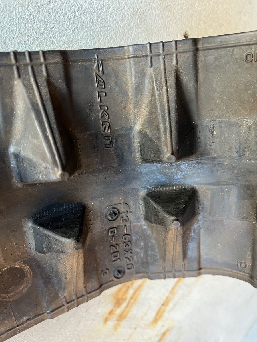 Yahoo!オークション - ファルケン 除雪機 クローラー 13-63×20 G201 F...