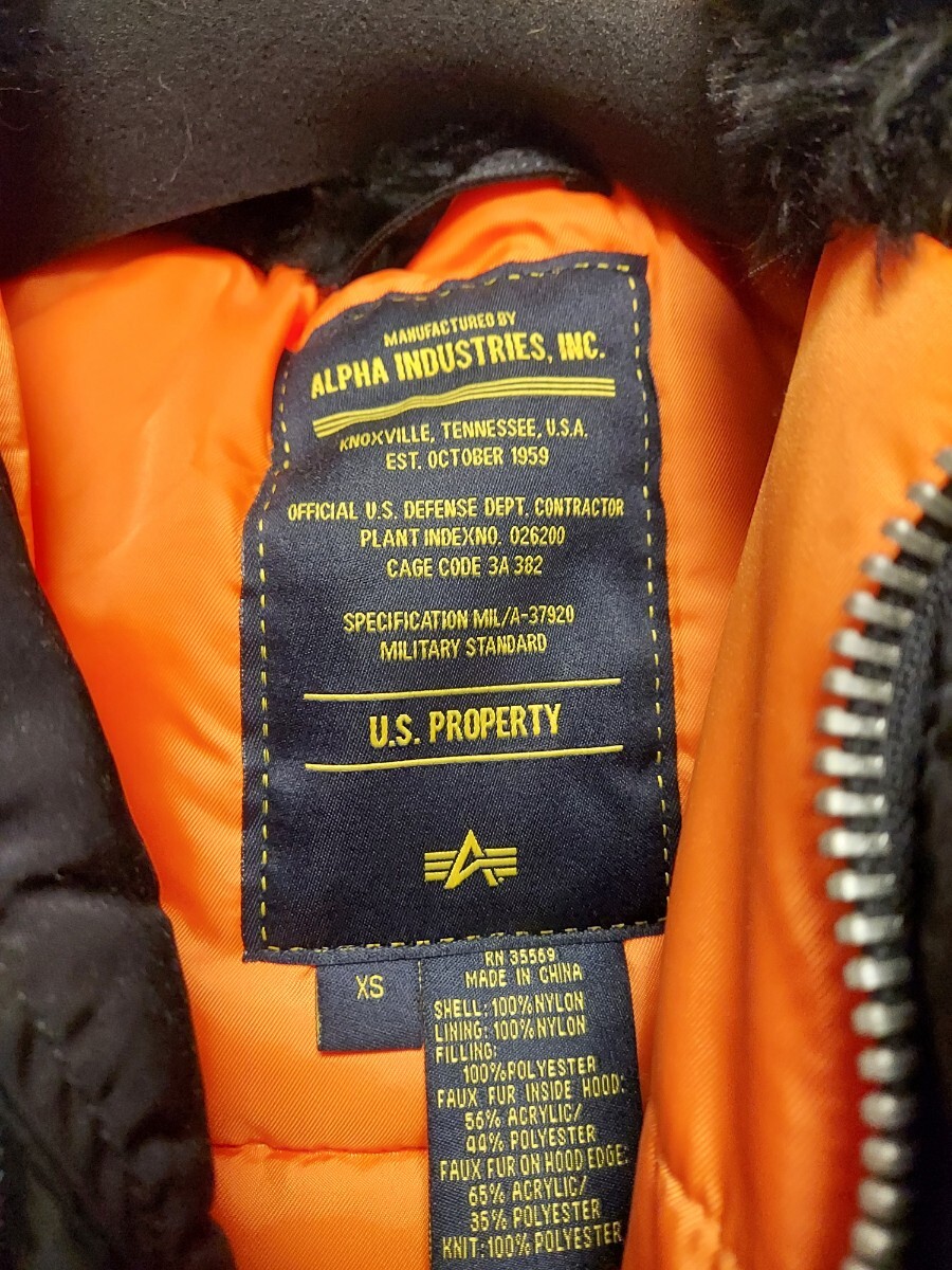 Yahoo!オークション - アルファ ALPHA INDUSTRIES N-3B ミリタリー ブ...