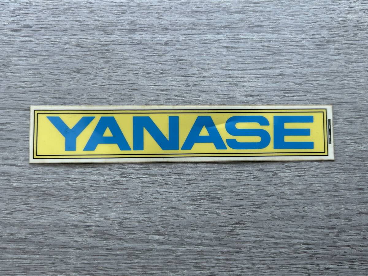 Yahoo!オークション - YANASE 旧オリジナルステッカー