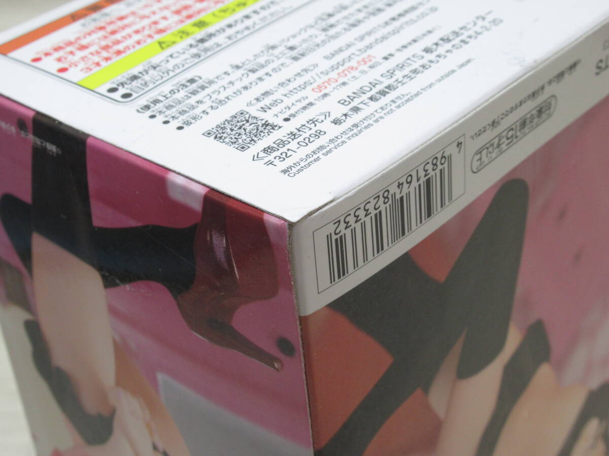 Yahoo!オークション - 08/Y153 未開封 TVアニメ「その着せ替え人形は恋...