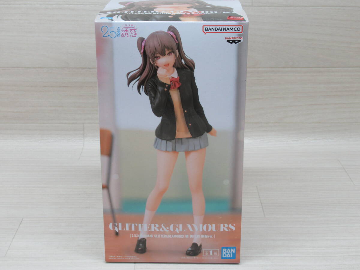 Yahoo!オークション - 08/Y430 未開封 2.5次元の誘惑 GLITTER&GLAMOURS...