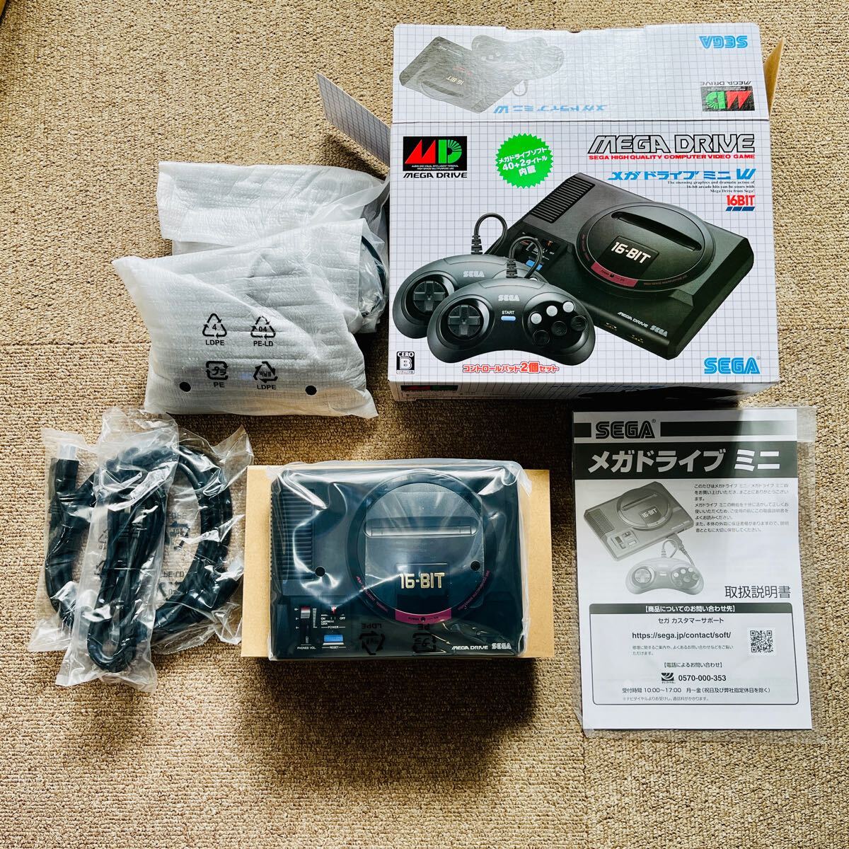 Yahoo!オークション - メガドライブミニW SEGA セガ