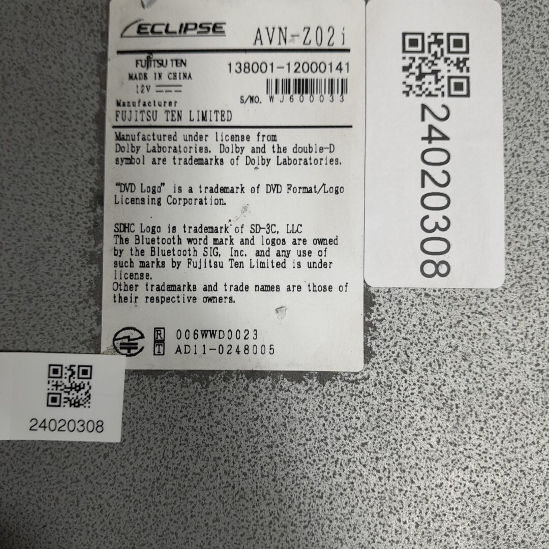 Yahoo!オークション - イクリプス AVN-Z02i 2012年度春版地図データ(管...