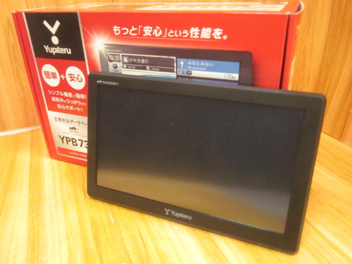 Yahoo!オークション - 【通電展示品】ユピテル YPB737 7インチワ...