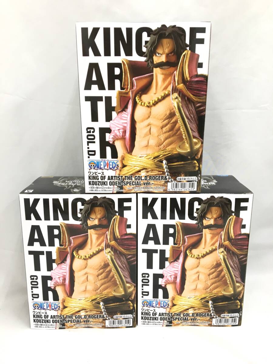 ☆未開封【ワンピースフィギュアまとめ】ロジャー/ルッチ/ルフィ ☆未開封【ワンピースフィギュアまとめ】ロジャー/ルッチ/ルフィ