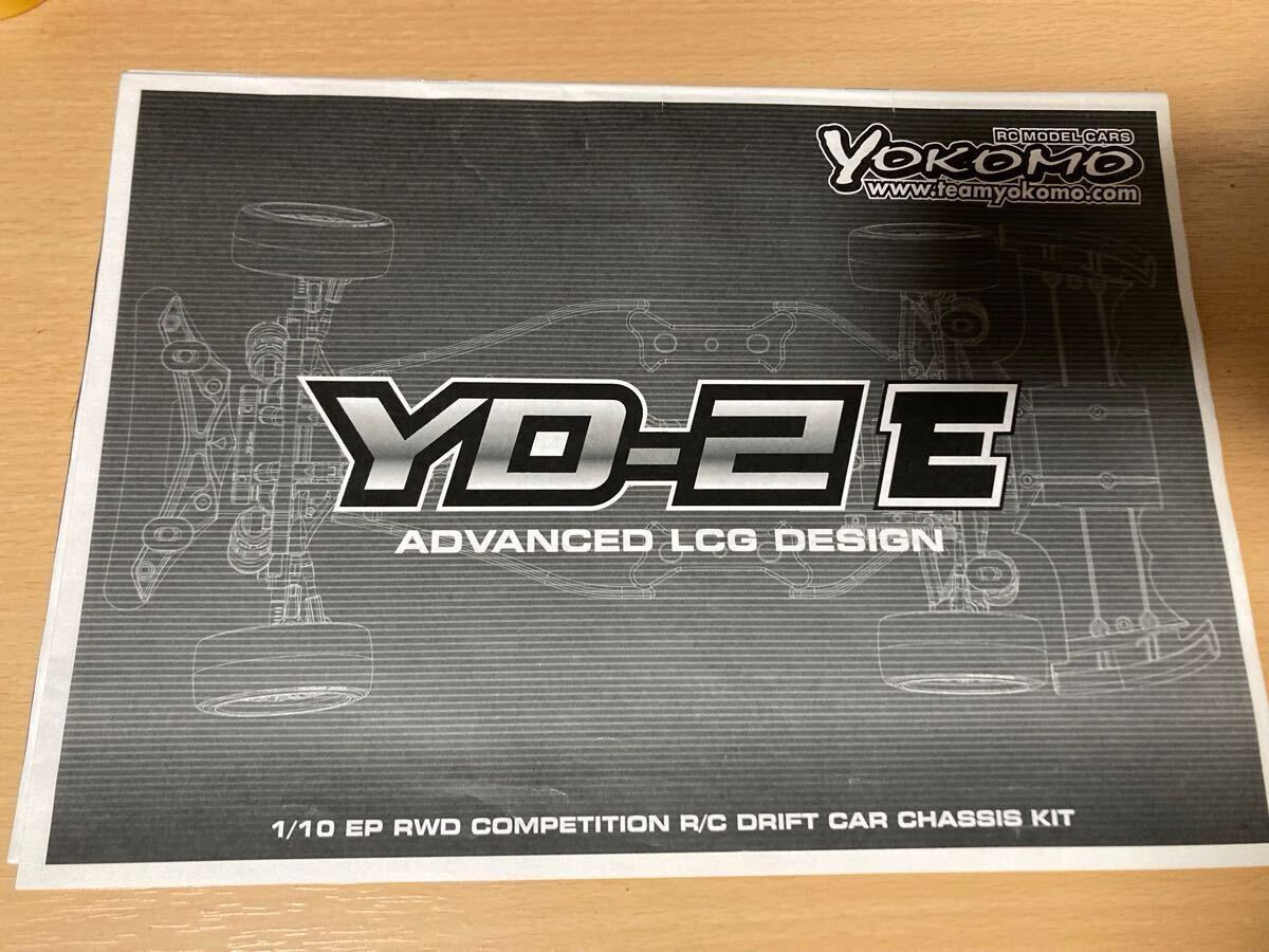 Yahoo!オークション - ヨコモ/ドリフト/ラジコン/yd-2e/クレスタ/パン...