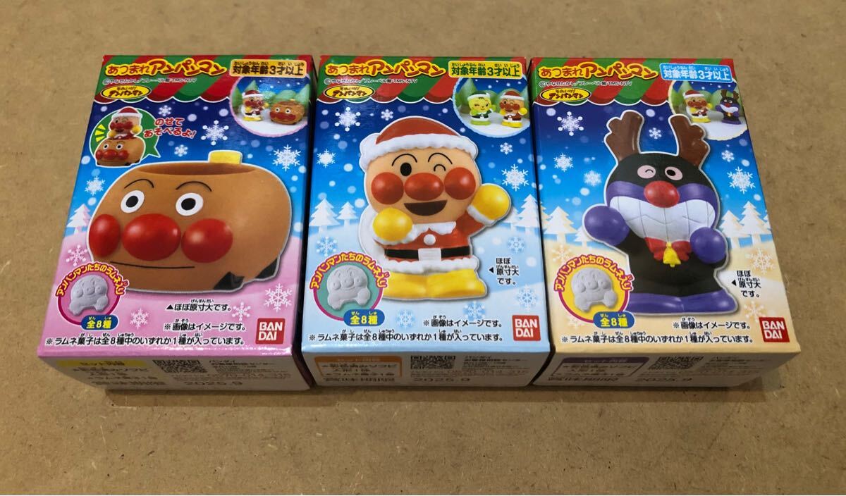 Yahoo!オークション - あつまれアンパンマン あつまれシリーズ P82 ア...