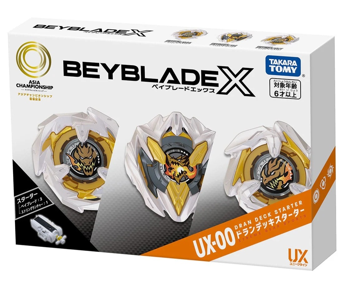 Yahoo!オークション - BEYBLADE X UX-00 スターター アジアチャンピオ...