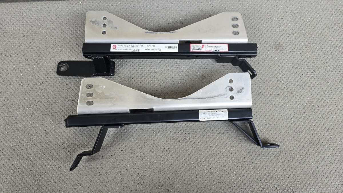 Yahoo!オークション - 動作確認済 BRIDE N047IG 運転席側 RH N047 R32 ...