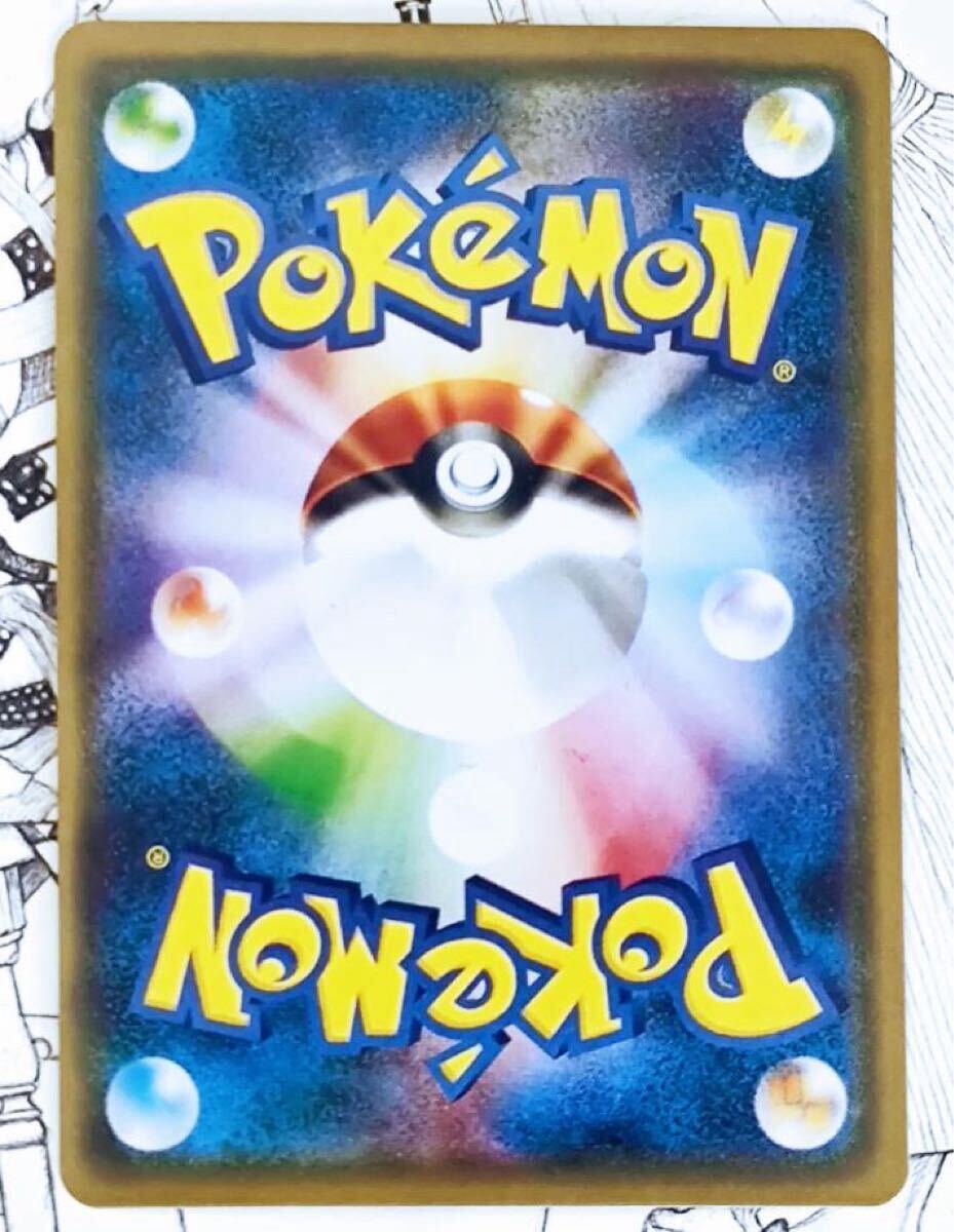 Yahoo!オークション - 【鑑賞用】ACGカード ポケモンカード ミュウツー...