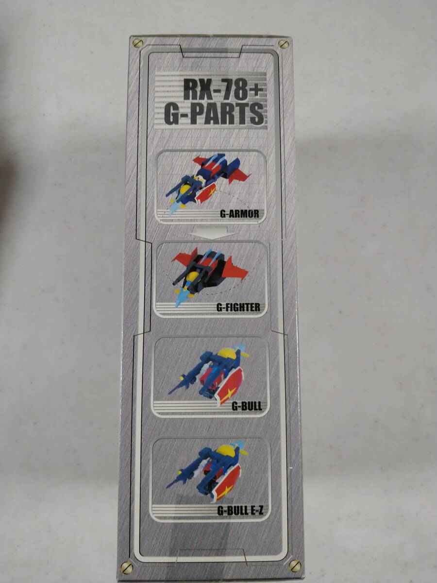 Yahoo!オークション - 新品未開封 ガンダム フル可動MS-DX Gアーマーセ...