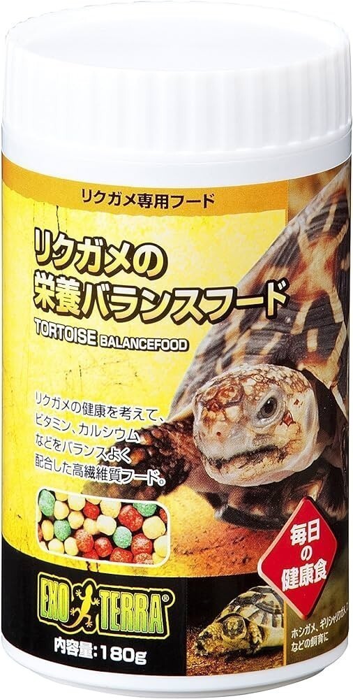Yahoo!オークション - GEX EXOTERRA リクガメの栄養バランスフード 400...