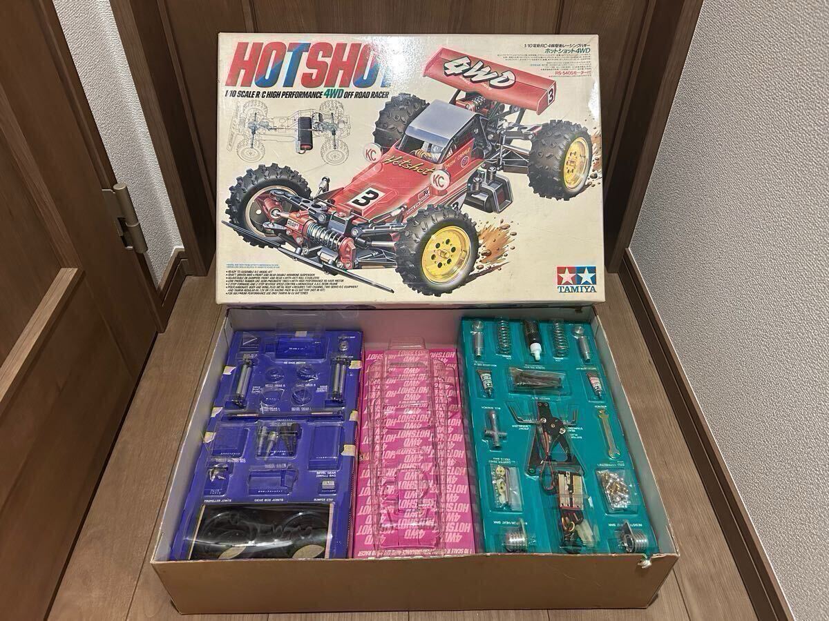 ◇タミヤ 1/10 RC・4WD 【ホットショット】HOT SHOT当時物 部品 ◇タミヤ 1/10 RC・4WD 【ホットショット】HOT SHOT当時物 部品