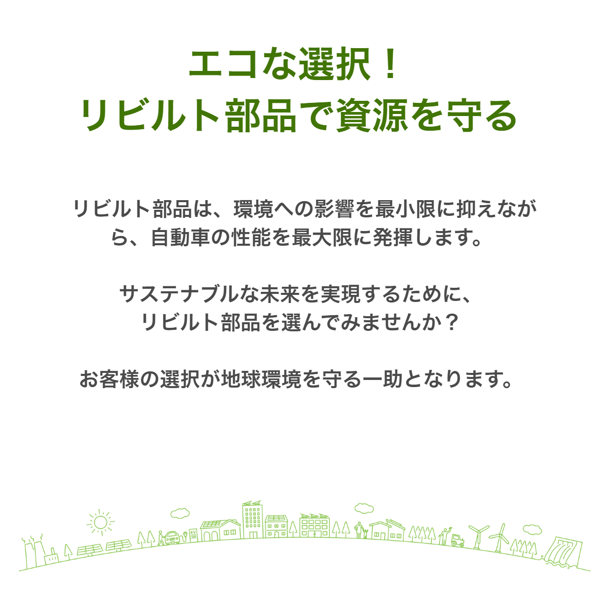 Yahoo!オークション - ステアリングギアボックス ラックアンドピニオン...