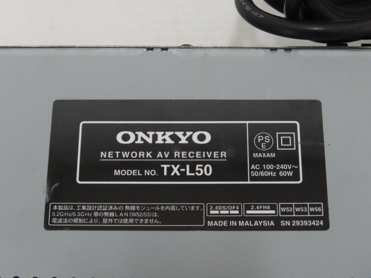 Yahoo!オークション - 140 ONKYO オンキョー TX-L50 ネットワークAVレ...