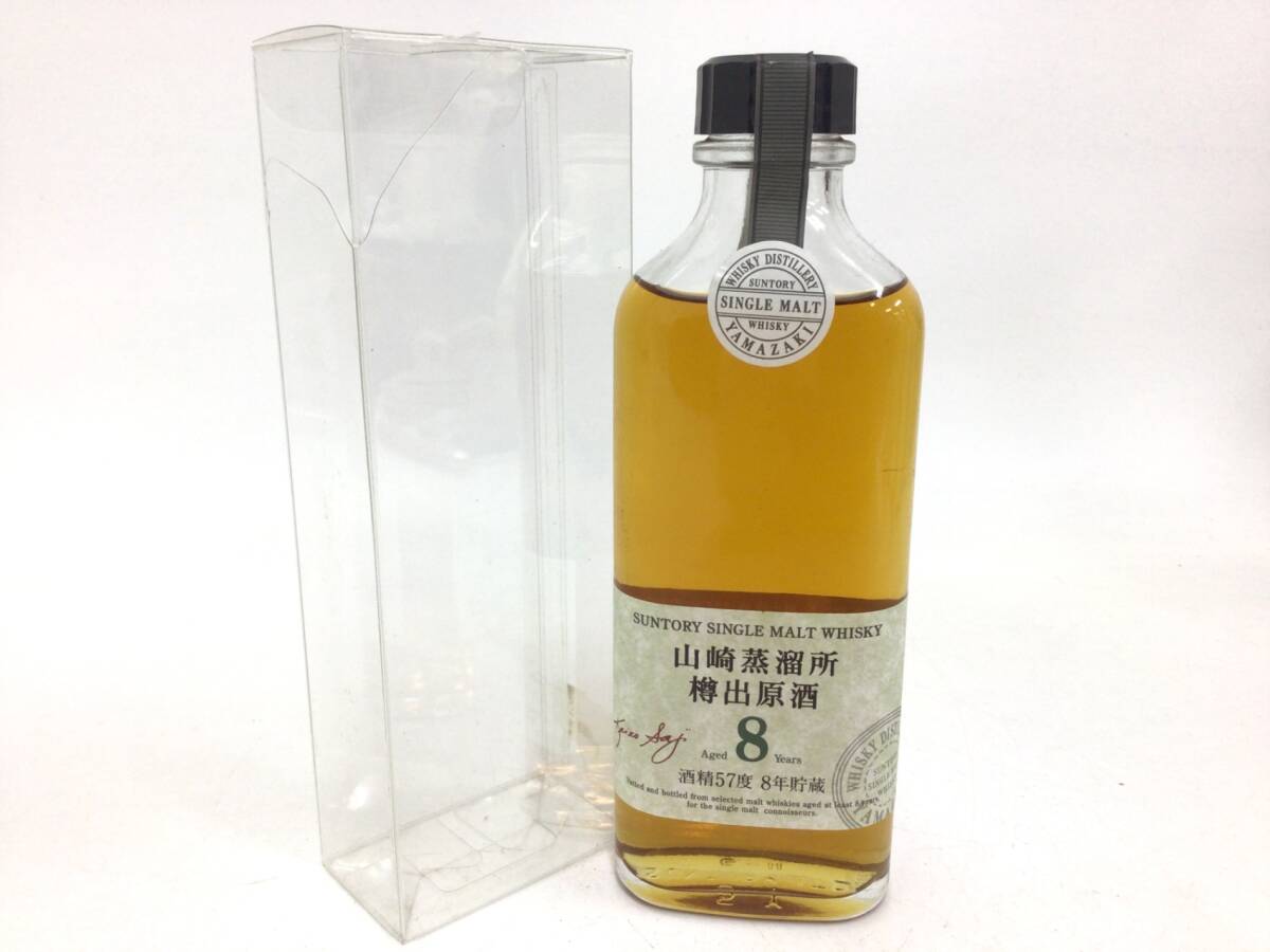 ウイスキー whisky サントリー 山崎蒸留所 樽出原酒 8年 ベビーボトル 190ml 57% 重量番号:1 RW58(日本)｜売買されたオークション情報、yahooの商品情報をアーカイブ ...
