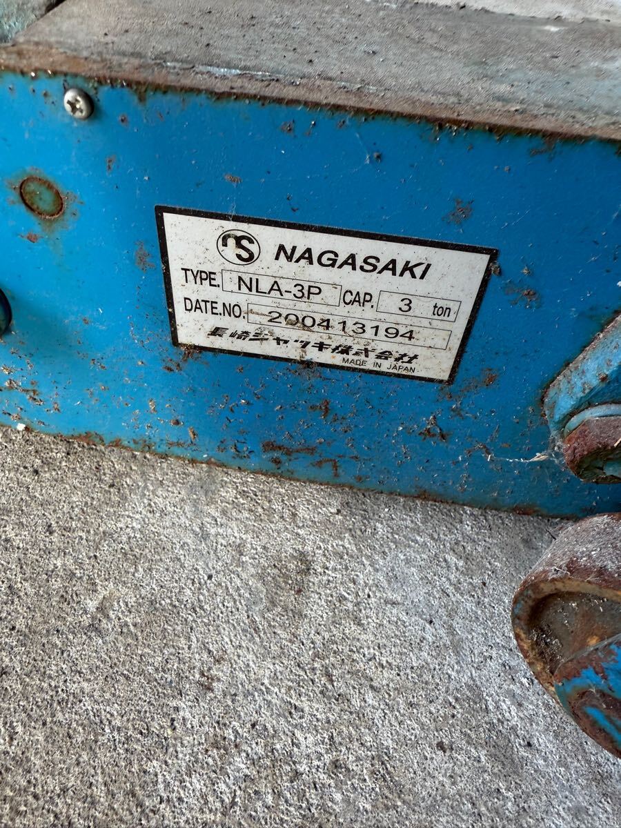 Yahoo!オークション - 長崎ジャッキ 低床エアー ガレージジャッキ NLA-...