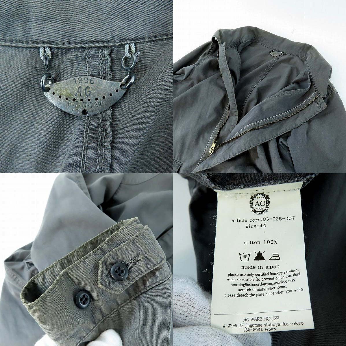 Yahoo!オークション - D167/P.E.O.T.W AG/ピーイーオーティーダブリュ...