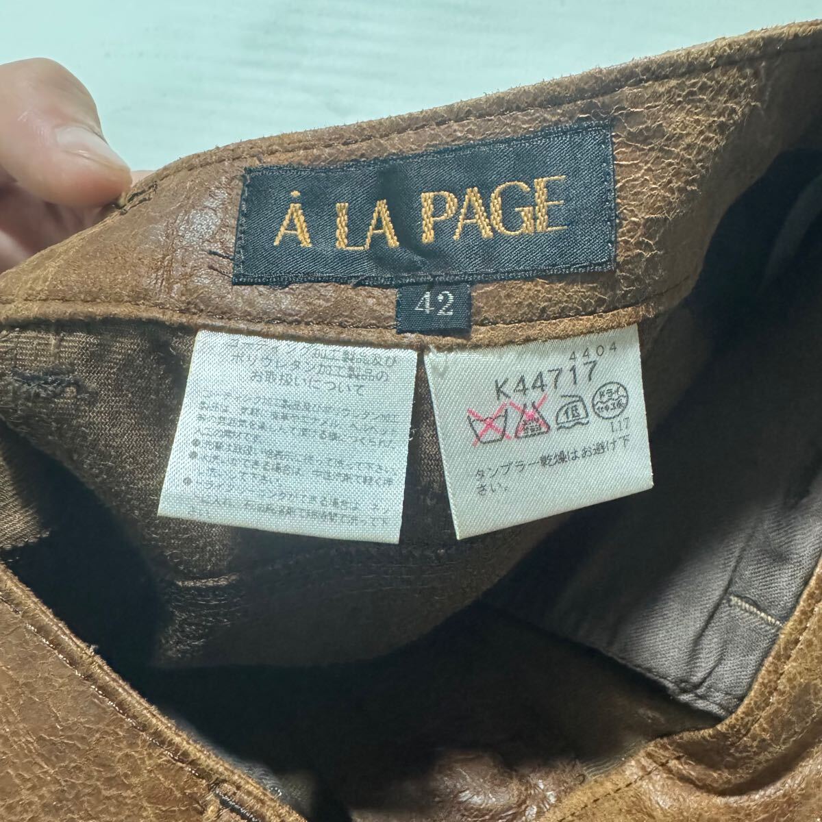 Yahoo!オークション - 00s rare Japanese Label leather flare pants Y...