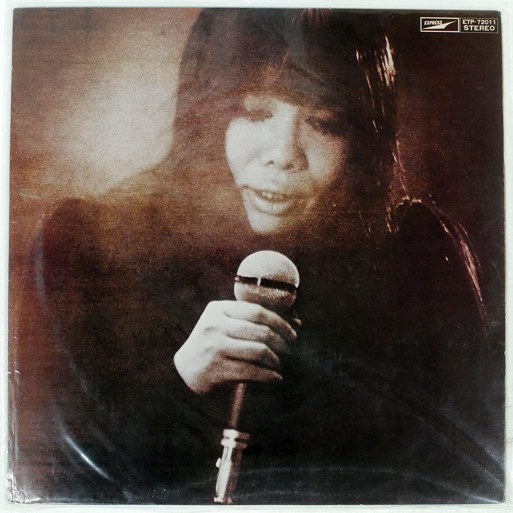 Yahoo!オークション - 浅川マキ/MAKI VI/EXPRESS ETP72011 LP