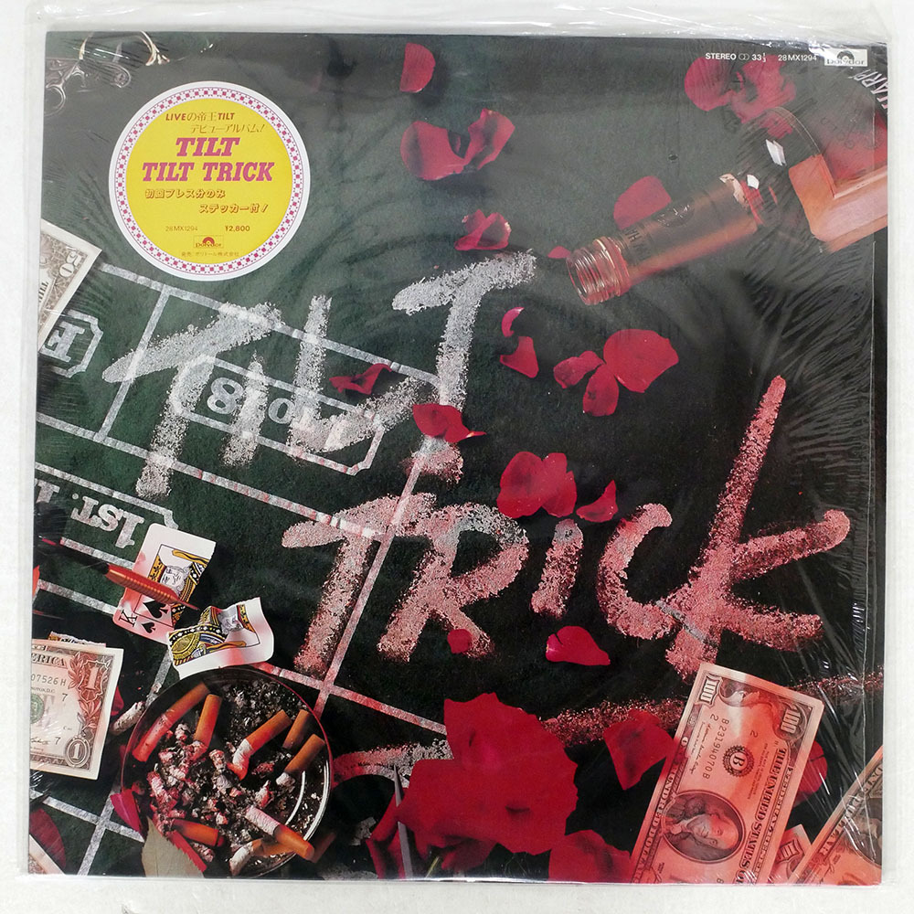 Yahoo!オークション - TILT/TILT TRICK/POLYDOR 28MX1294 LP