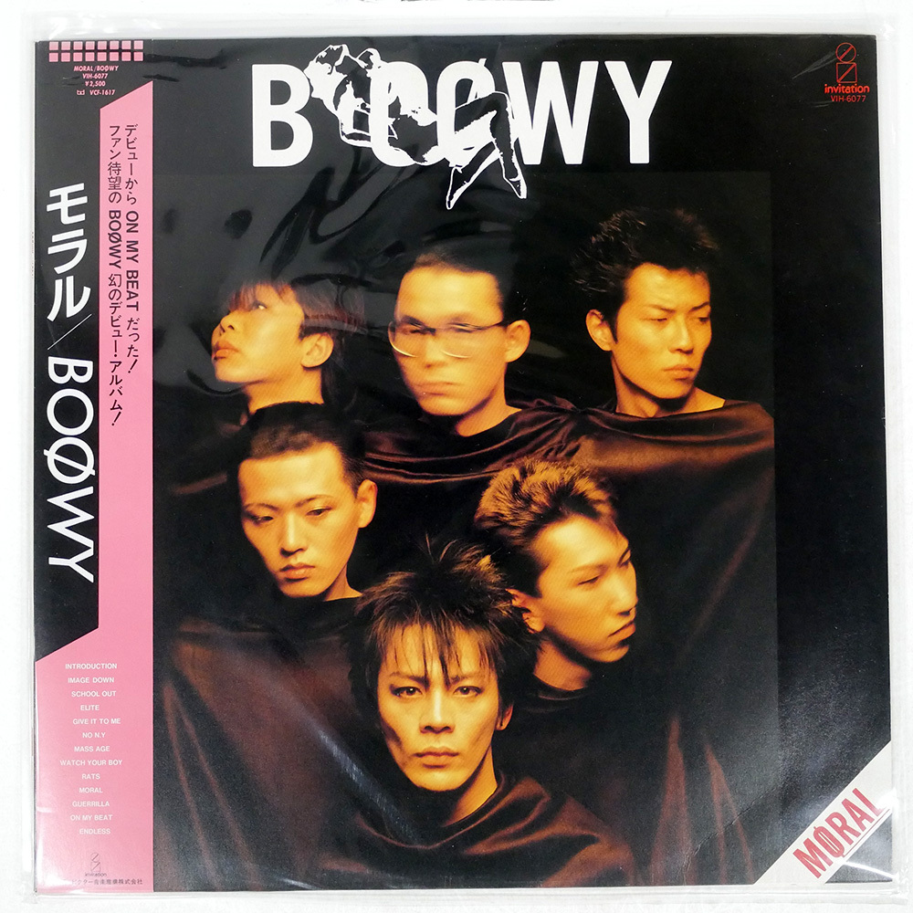 BOOWY/モラル/INVITATION VIH6077 LP(BOOWY)｜売買されたオークション情報、yahooの商品情報をアーカイブ公開 - オークファン（aucfan.com）
