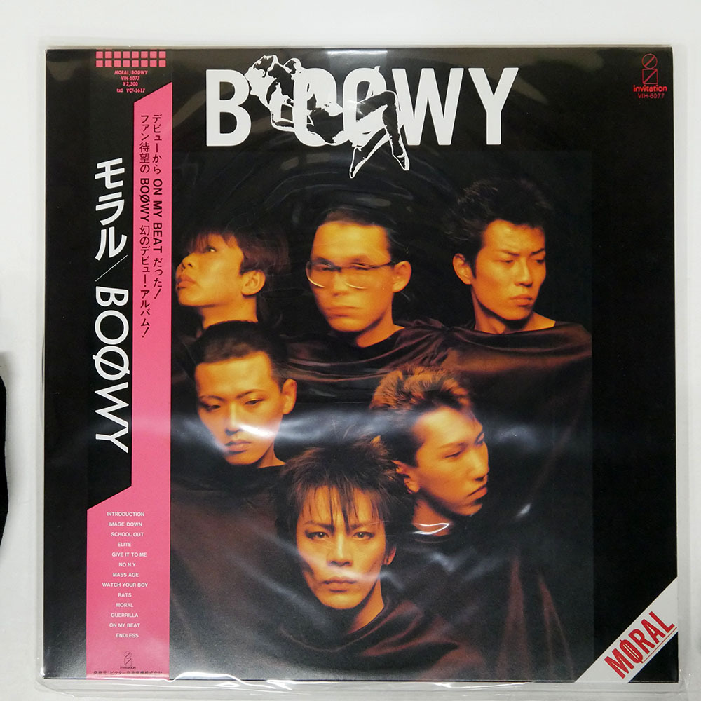 Yahoo!オークション - BOOWY/モラル/INVITATION VIH6077 LP